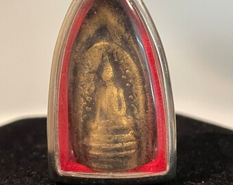 Lp Kuay Amulet - Etsy