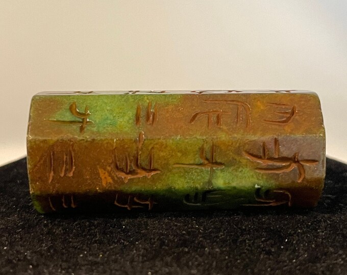 Old Chinese Jade Poem Octagon Cong Bead - Etsy