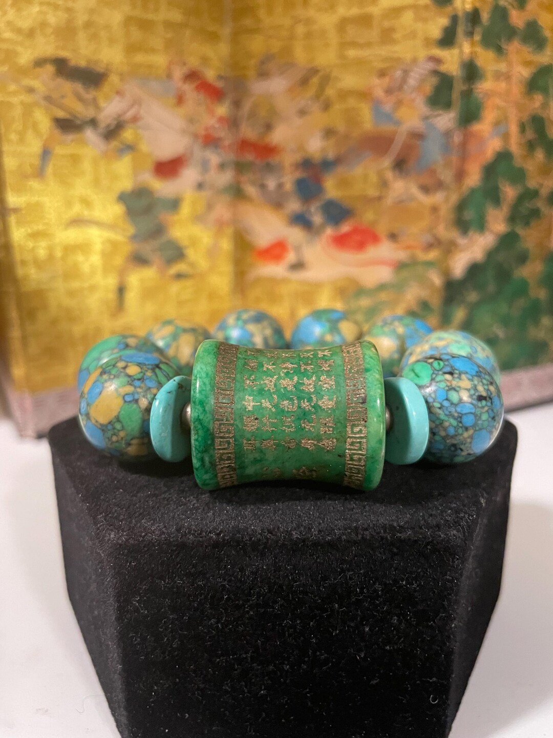 Jade Heart Meridian Bead and Turquoise Bracelet - Etsy