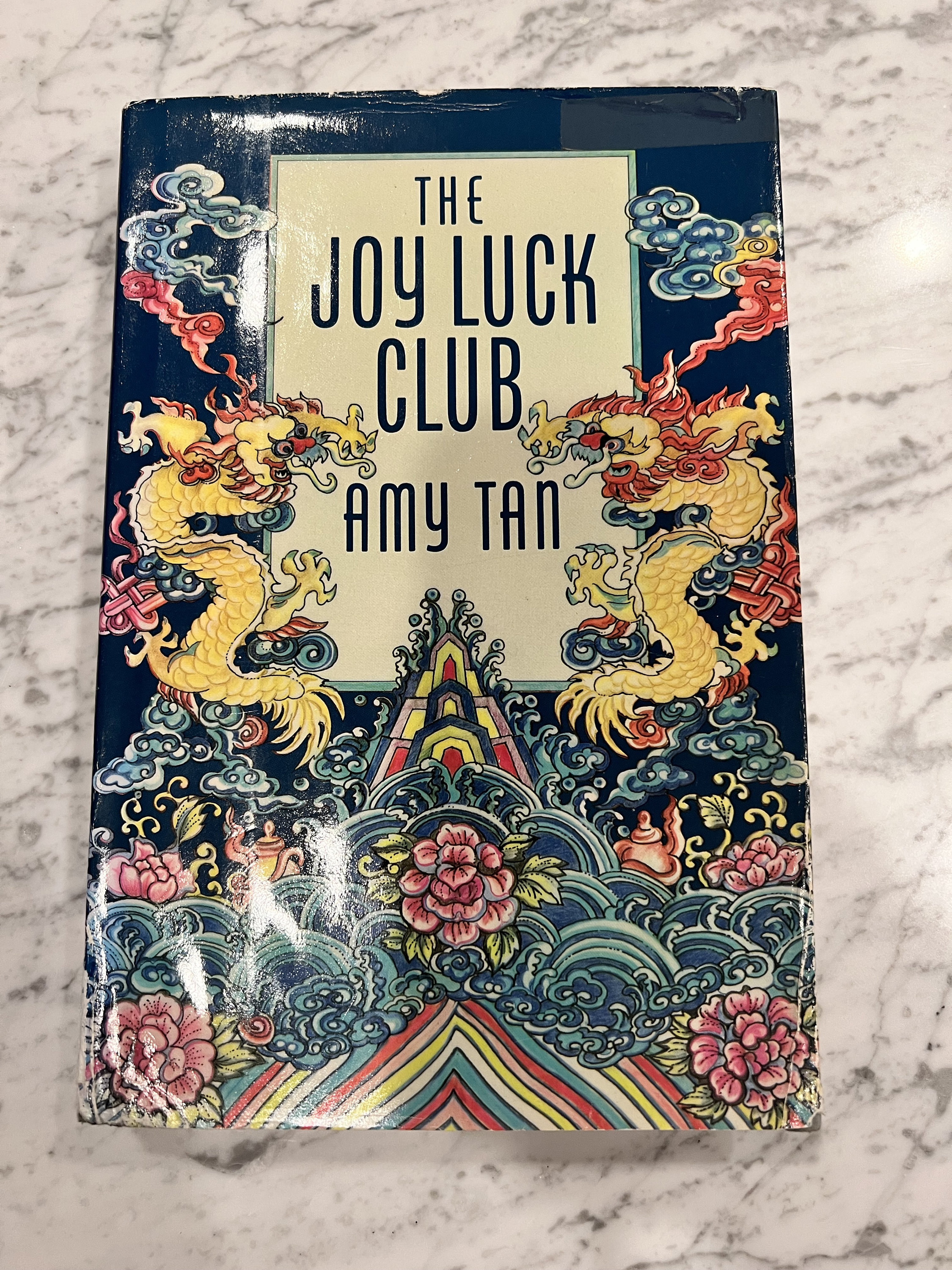 The Joy Luck Club Amy Tan First Edition Hardcover - Etsy