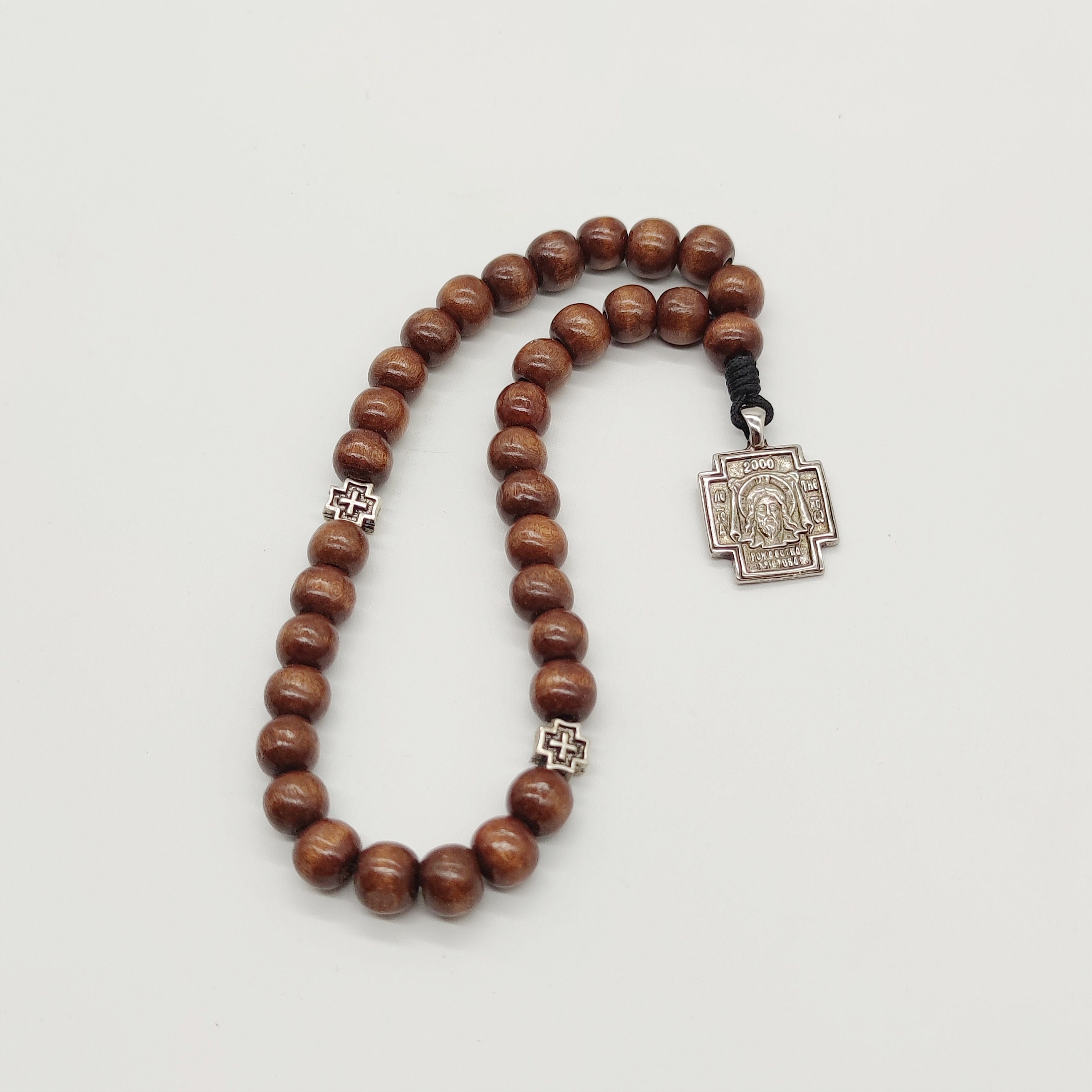 Orthodox Christian Wooden 33 Beads Prayer Rope Eastern - Etsy