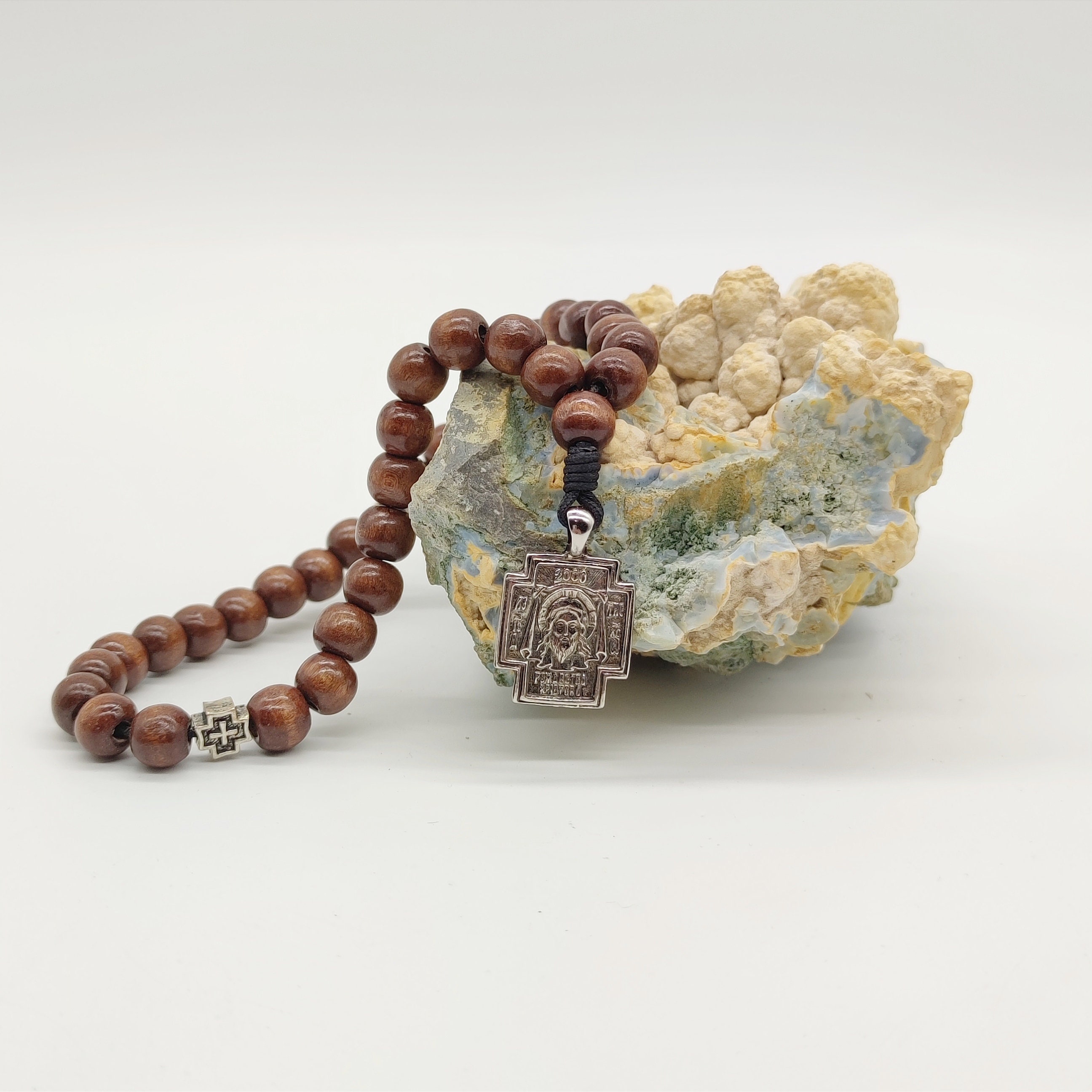 Orthodox Christian Wooden 33 Beads Prayer Rope Eastern - Etsy