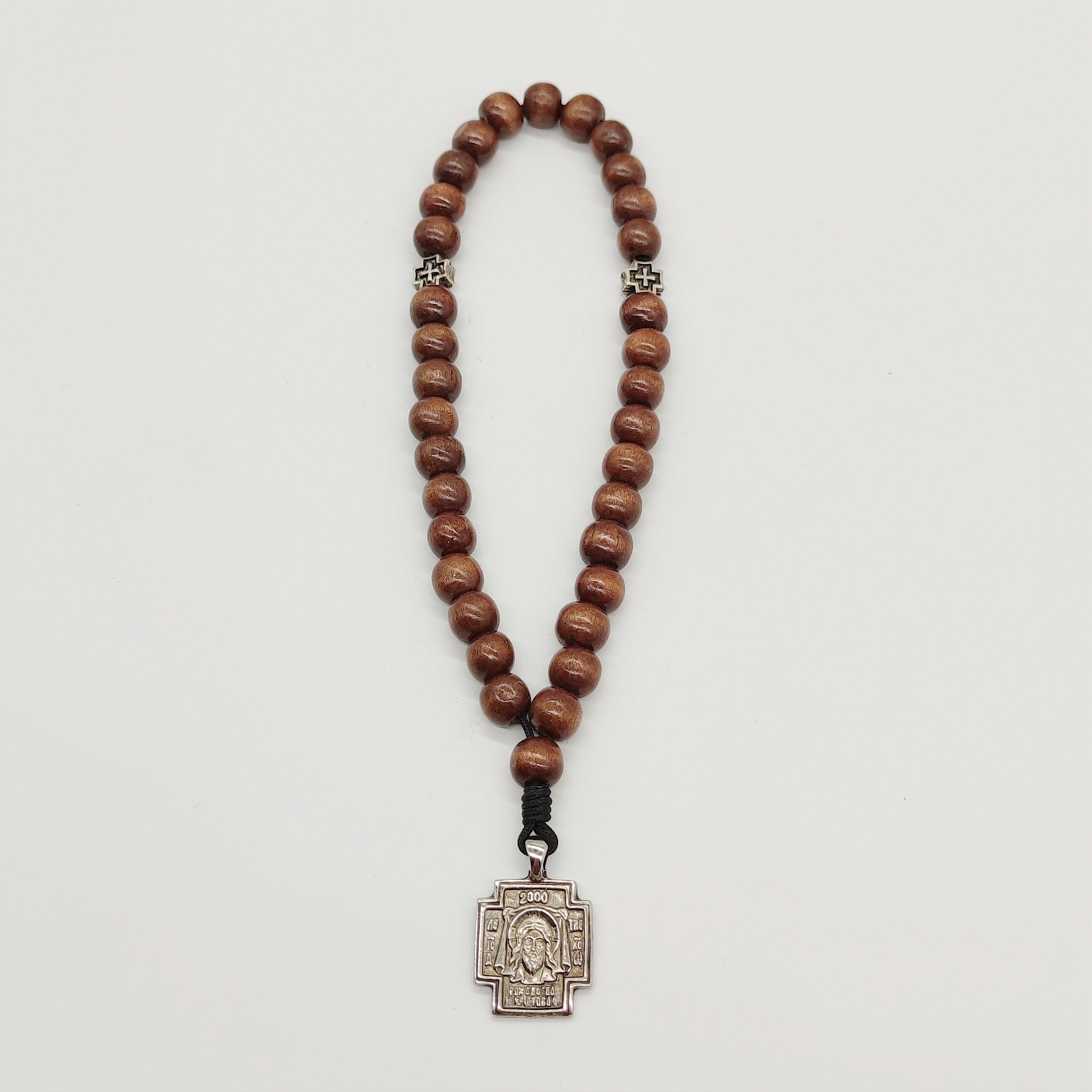 Orthodox Christian Wooden 33 Beads Prayer Rope Eastern - Etsy