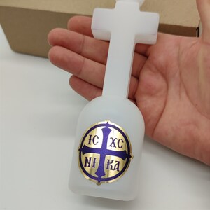 The Ultimate Holy Water Holy Oil Containers Box Two Bottles of 4.22 ...