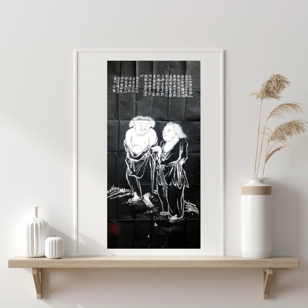 Chinese Print Rice Paper: Monks & Characters 133 X 65 Cm - Etsy