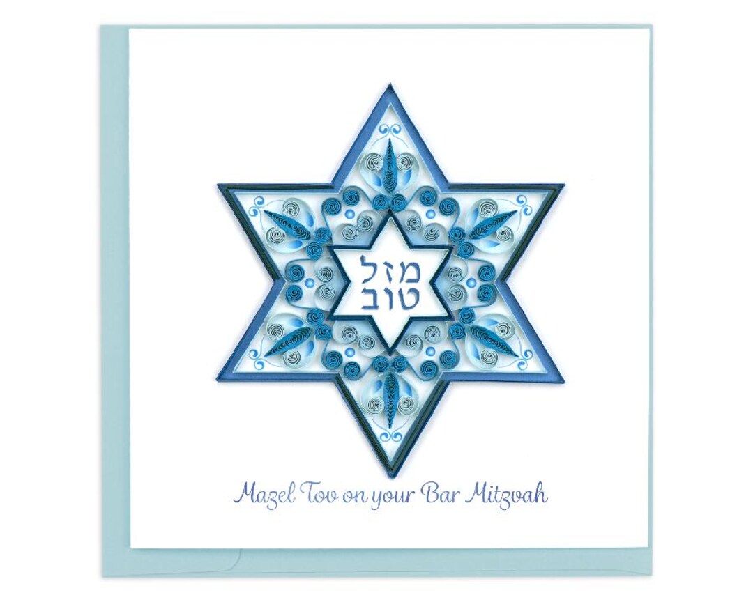 Handmade Quilled Bar Mitzvah Card – Elegant 3D Jewish Celebration Paper ...