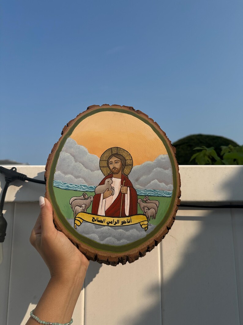 The Good Shepherd Coptic Icon of Jesus - Etsy Australia