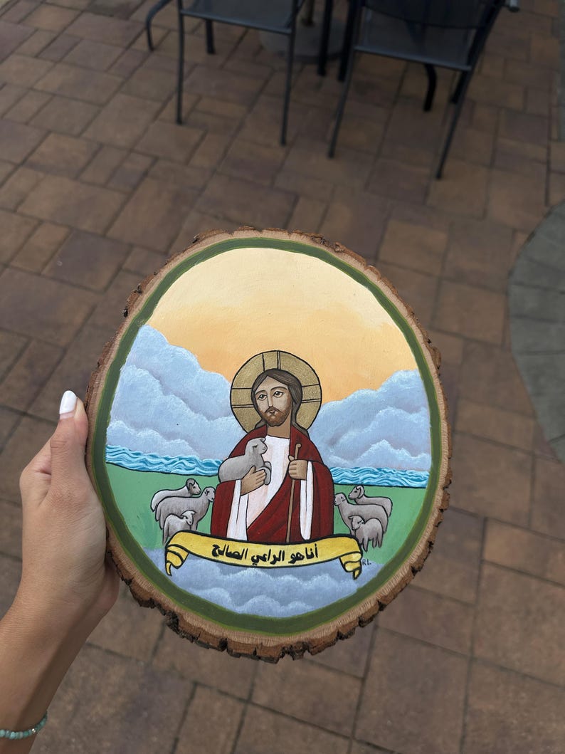 The Good Shepherd Coptic Icon of Jesus - Etsy Australia