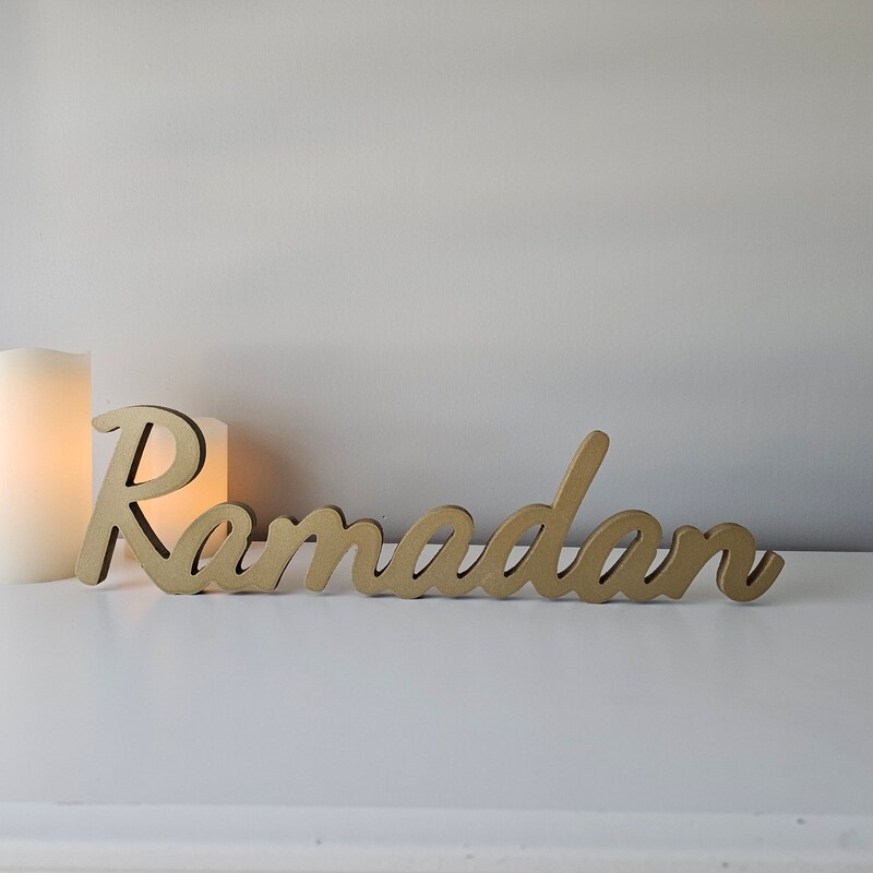 Ramadan Decoration - Etsy