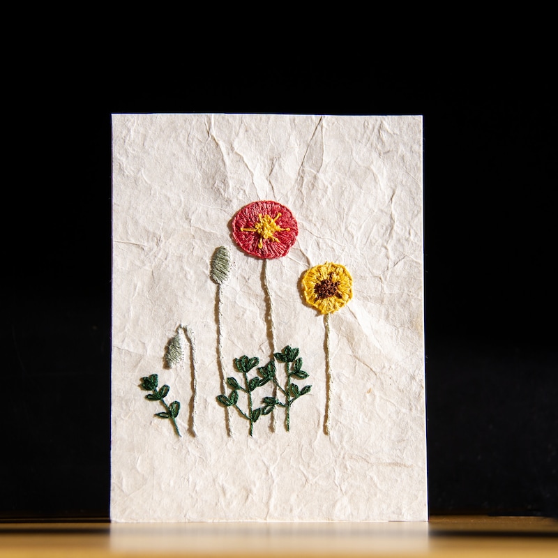Embroidered Card - Etsy