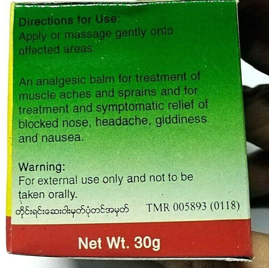 12x30g Lingzhi Balm Myanmar Cream Ointment Herbal Muscle Pain - Etsy UK