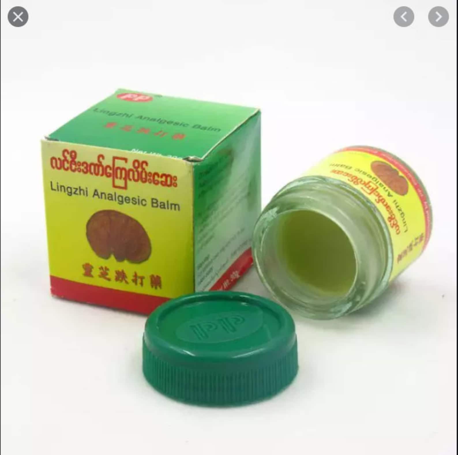 12x30g Lingzhi Balm Myanmar Cream Ointment Herbal Muscle Pain - Etsy UK