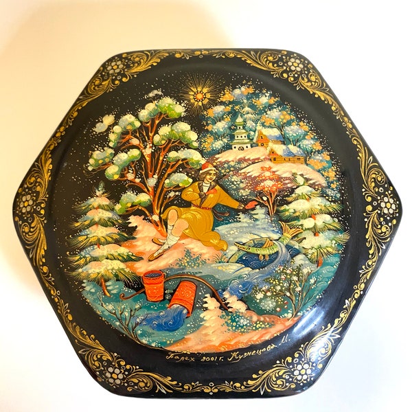 Russian Lacquer Box - Etsy