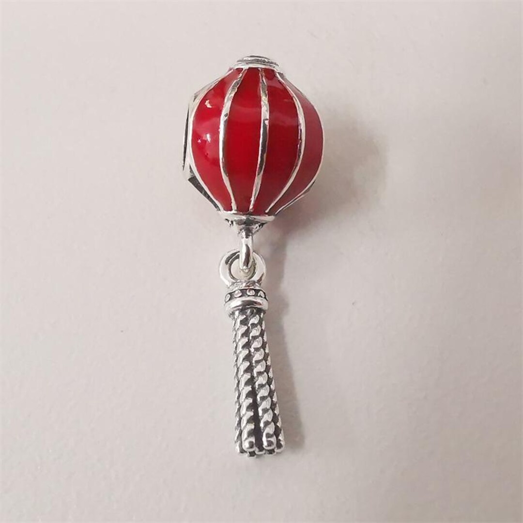 Retired Pandora Chinese Lantern Hanging Charm - Etsy