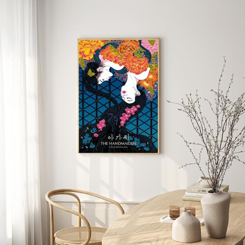 The Handmaiden Movie Poster for Living Room Bedroom Decor (frame is Not ...