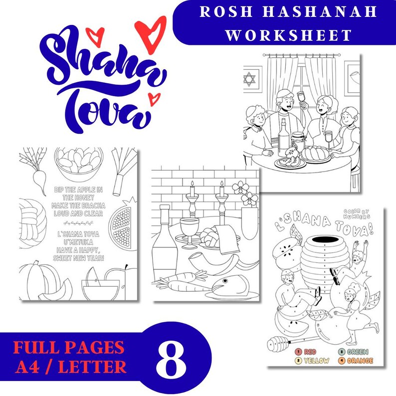 8 Rosh Hashanah Coloring Pages & Activities for Jewish Holidays Hebrew ...