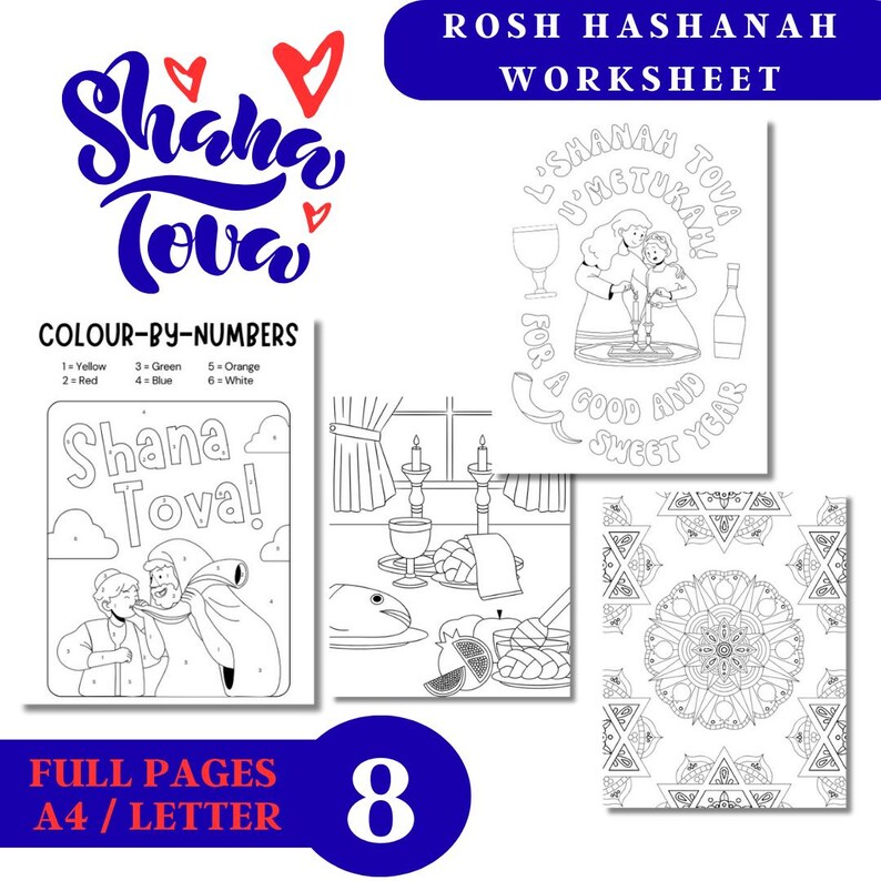 8 Rosh Hashanah Coloring Pages & Activities for Jewish Holidays Hebrew ...