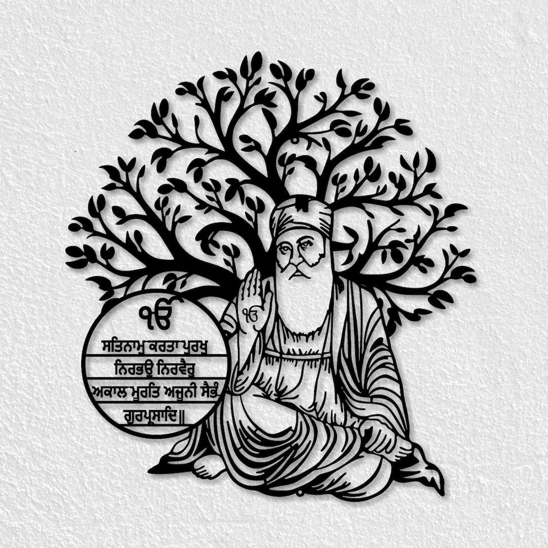 Guru Nanak Metal Wall Art: Tree of Life Design, Sikh Home Decor - Etsy