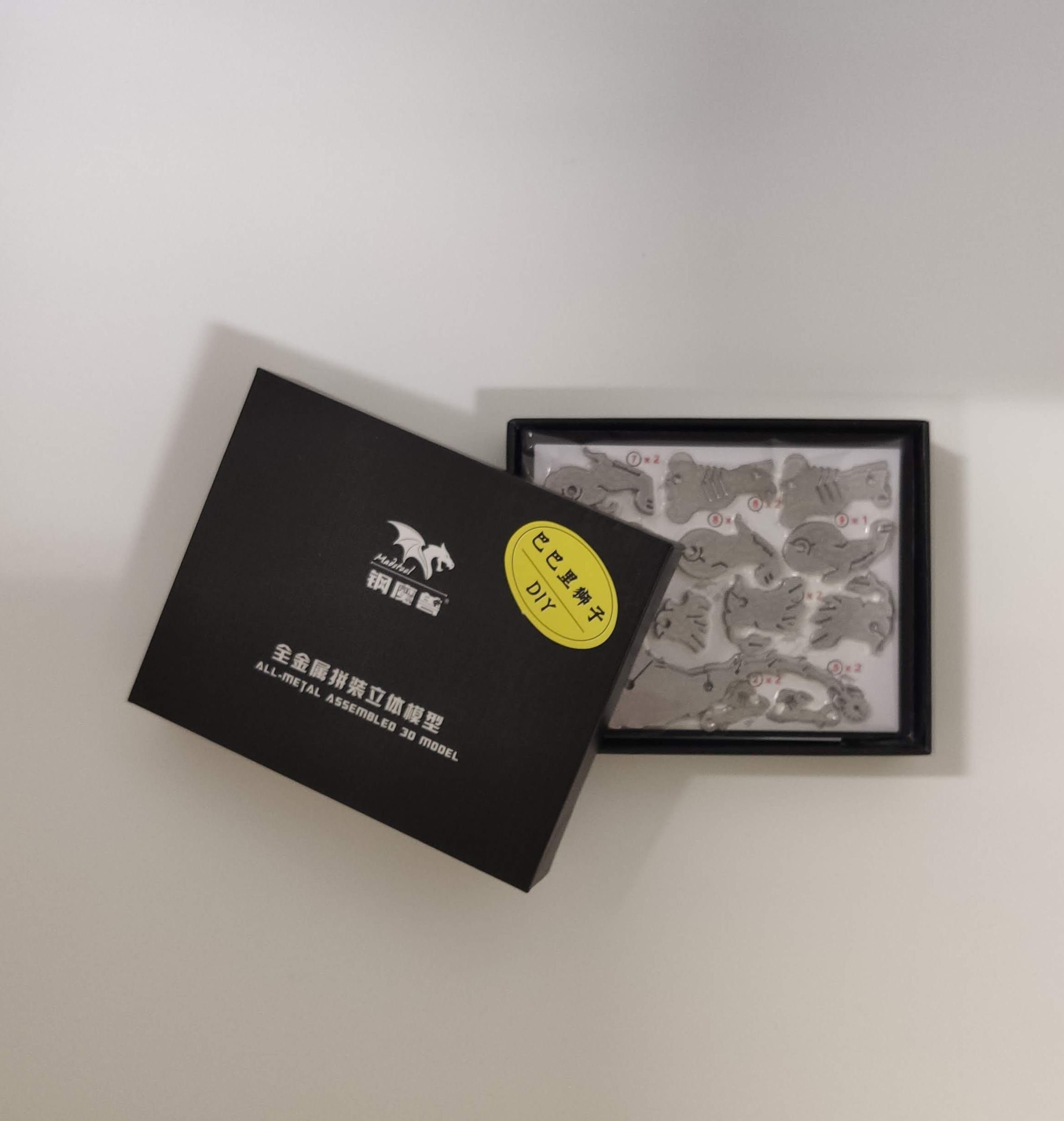 3D Metal Puzzle Stainless Steel DIY Toys Gifts Lion - Etsy