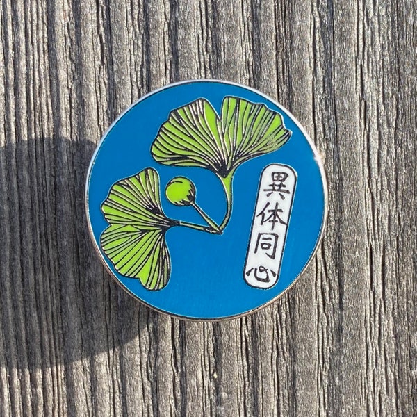 Japanese Enamel Pin - Etsy