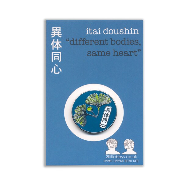Japanese Enamel Pin - Etsy