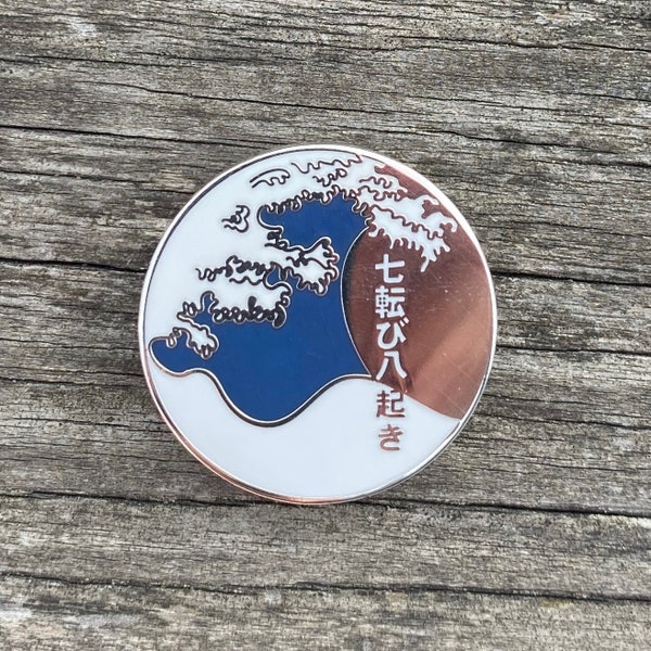 Japanese Enamel Pin - Etsy