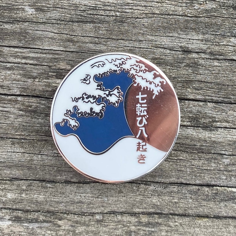 Japanese Enamel Pin - Etsy
