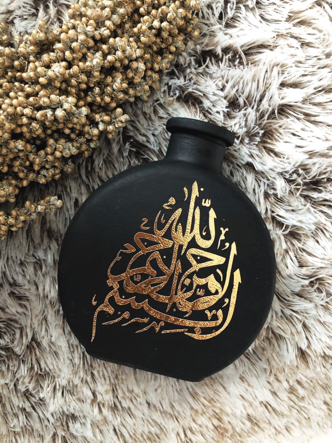 Ramadan Eid Gift | Arabic Bismillah Vase in Black & Gold | Handmade ...