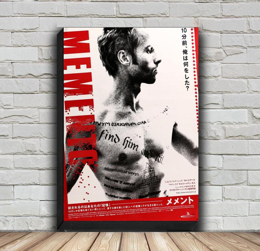 Memento Movie Poster, HD Wall Art Canvas Painting for Home Decor - Etsy