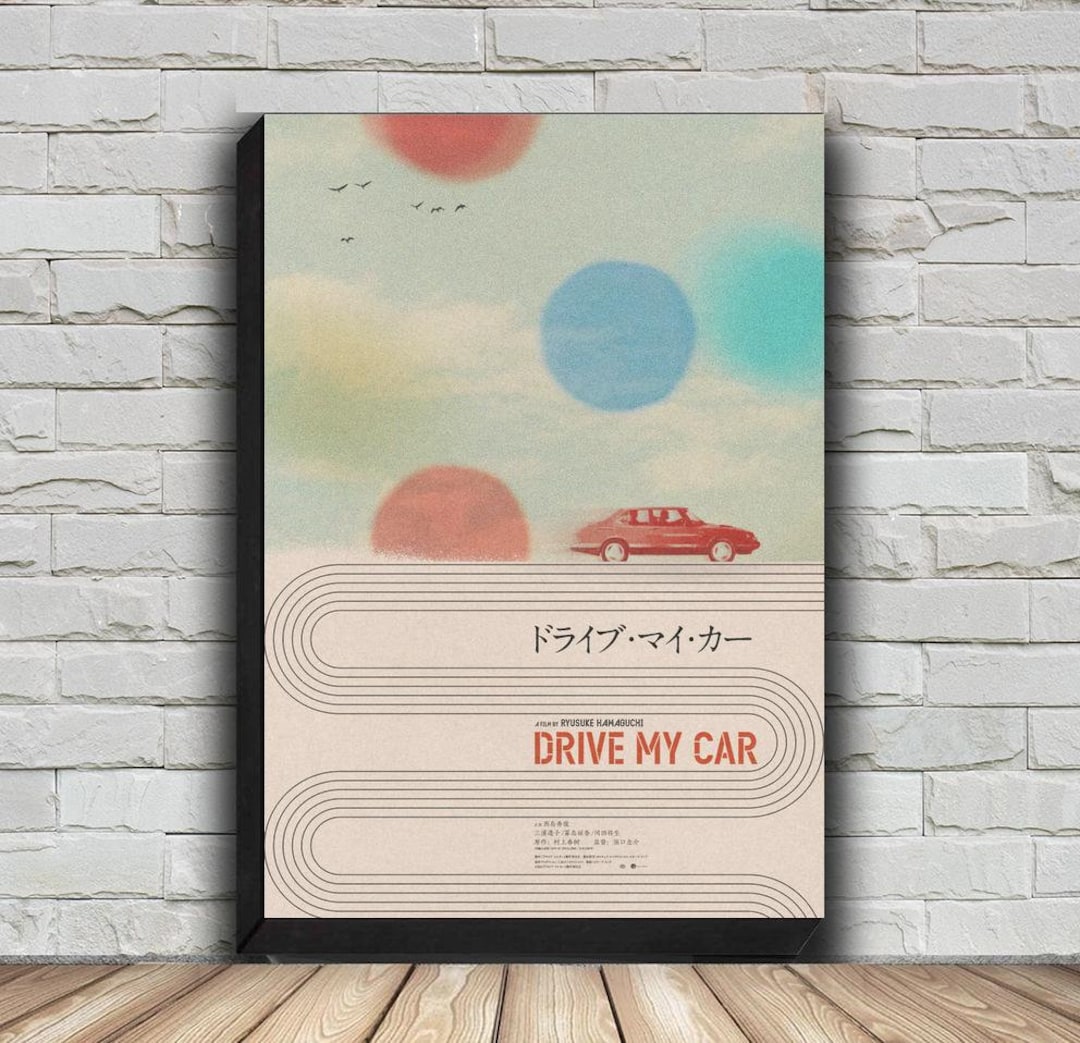 Drive My Car Movie Poster, HD Wall Art Canvas Painting for Home Decor ...