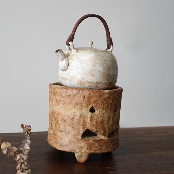 Gaiwan Teapot - Etsy