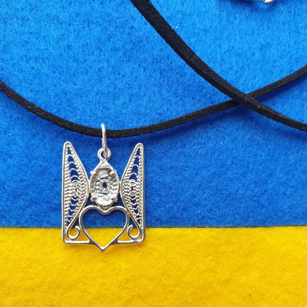 Handcrafted Tryzub Symbol of Ukraine with Ukraine at Heart Silver ...