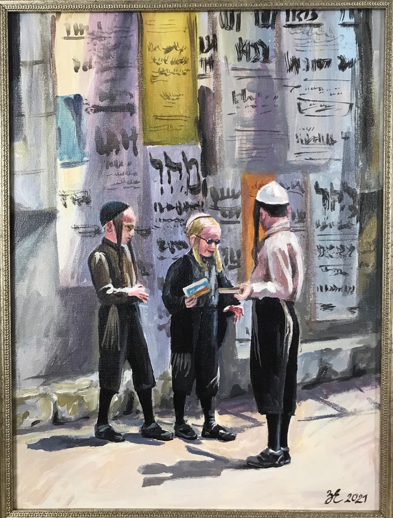 Portrait of Boys Jewish Boys Jerusalem, Israel Judaism, Handmade One of ...