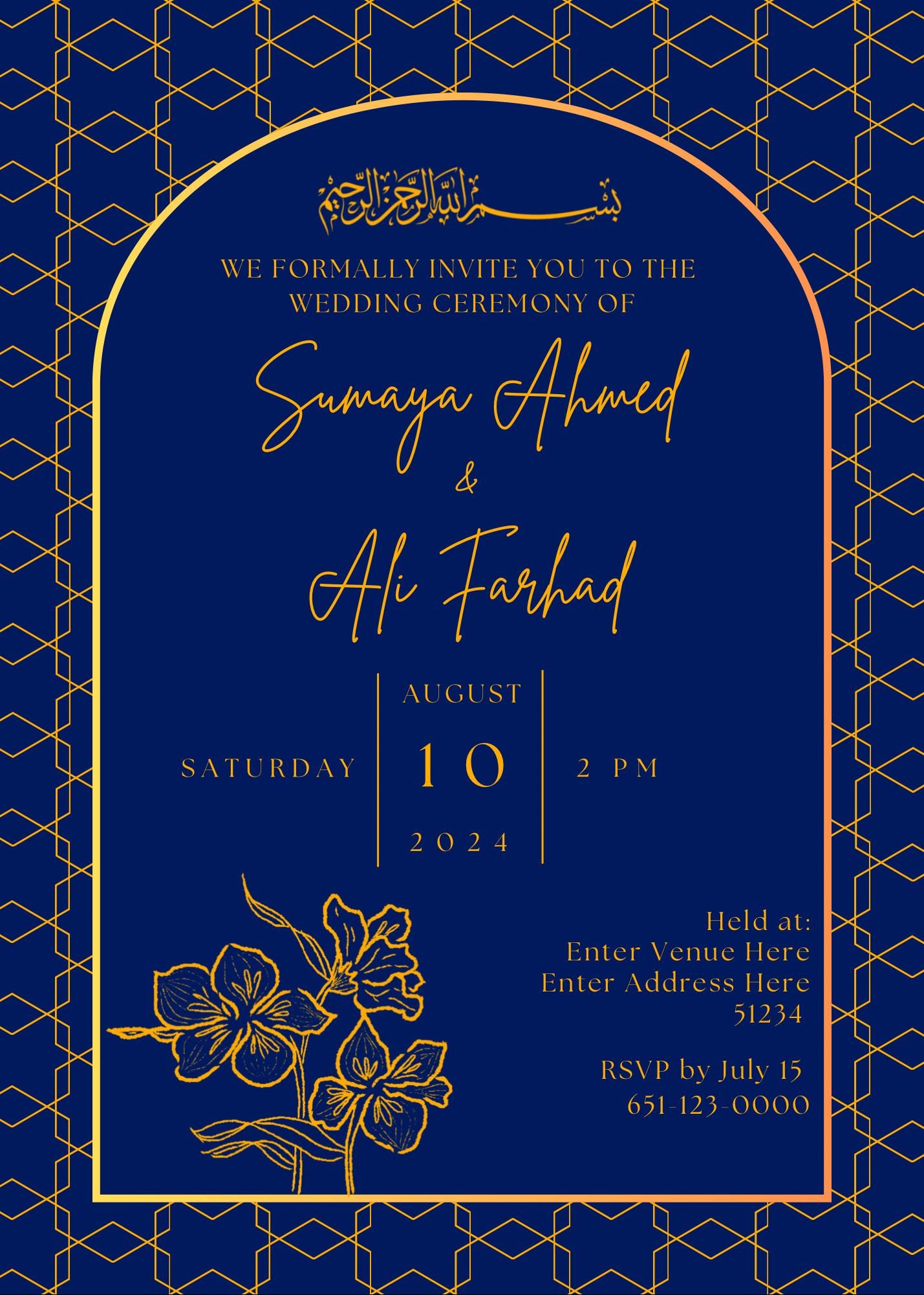 Digital Nikah Invite, Islamic Wedding Invite, Customizable Nikkah ...