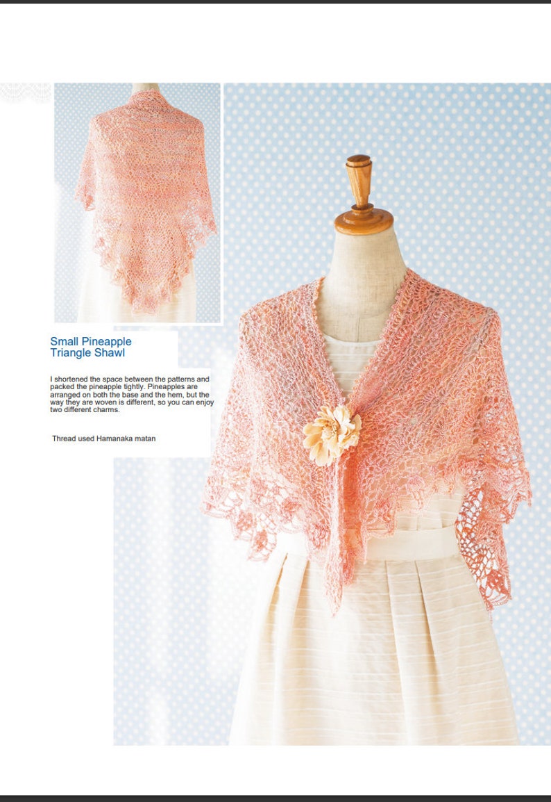 PDF Crochet Pineapple Shawl Pattern - Etsy