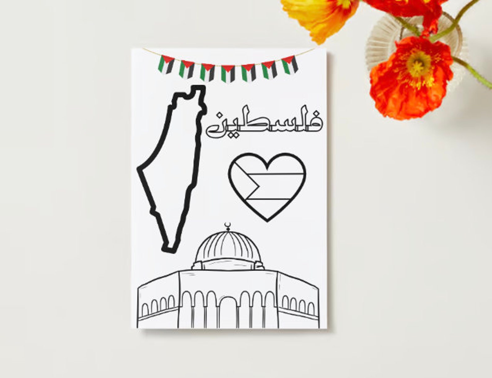 Printable Palestine Coloring Page ورقة تلوين فلسطين للطباعة - Etsy Canada