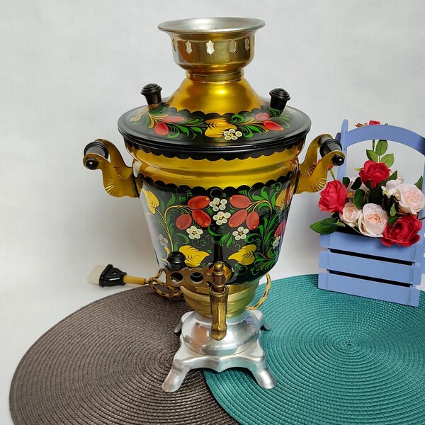 Ukrainian Samovar - Etsy