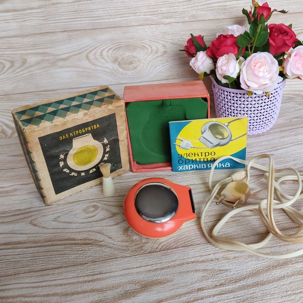 Old Electric Razors - Etsy