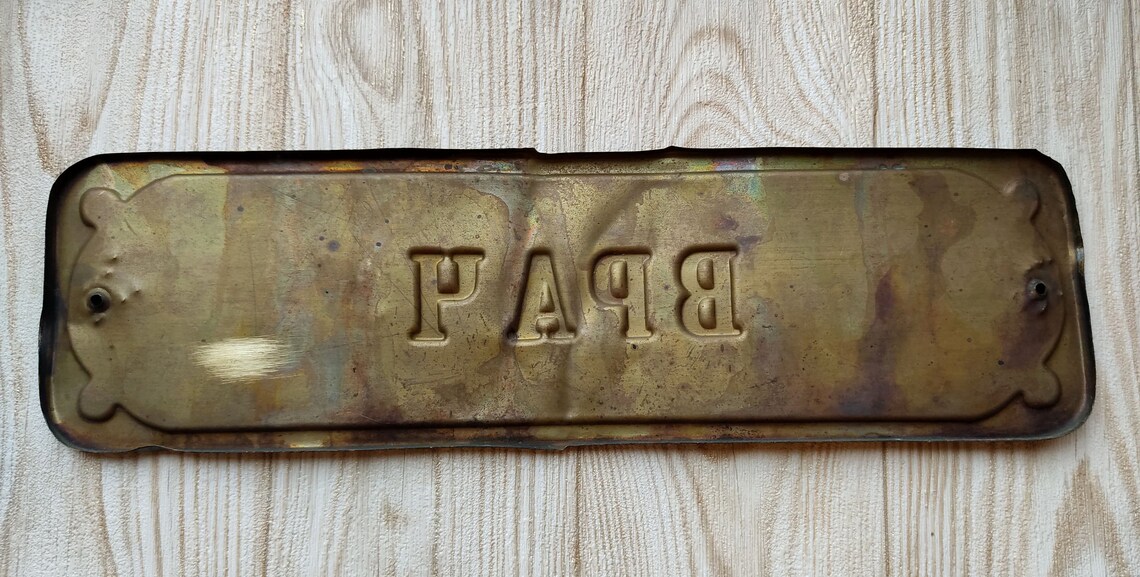 Vintage Door Sign Doctor Bronze Plaque From the Doctor's - Etsy