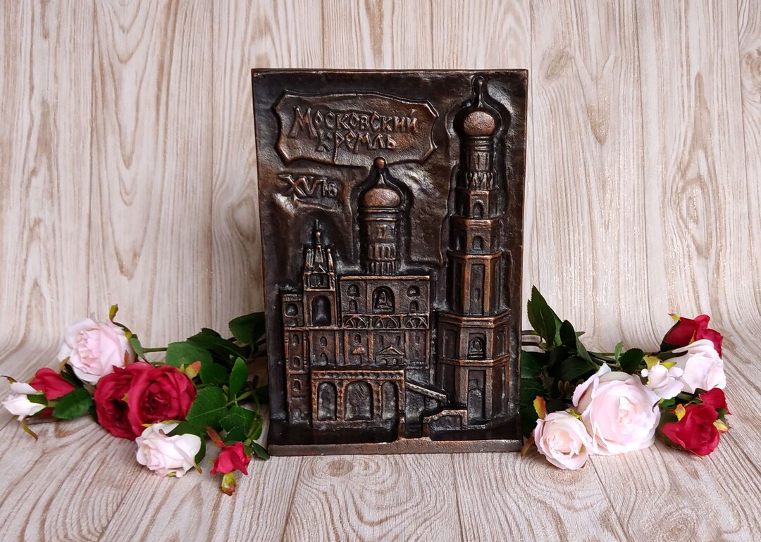Vintage Souvenir Moscow Kremlin 3D Picture Made of Metal Table Decor ...