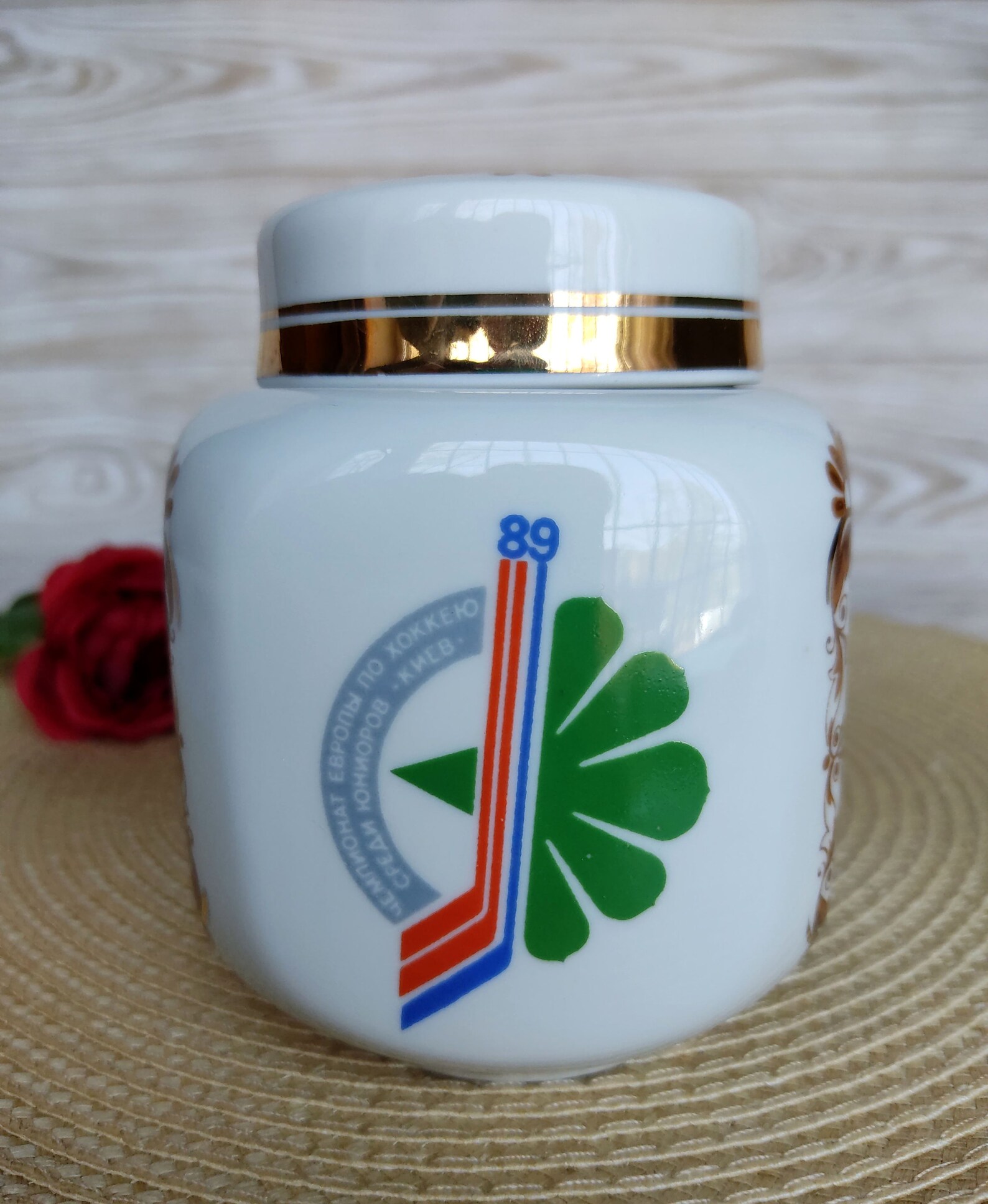 Porcelain Tea Jar With Lid Porcelain Container for Bulk - Etsy