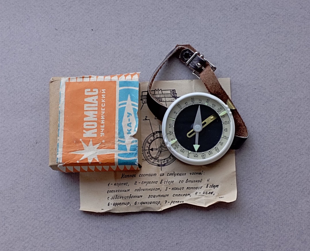 Vintage Student's Compass in Packaging Compass KA-U Soviet Wrist ...