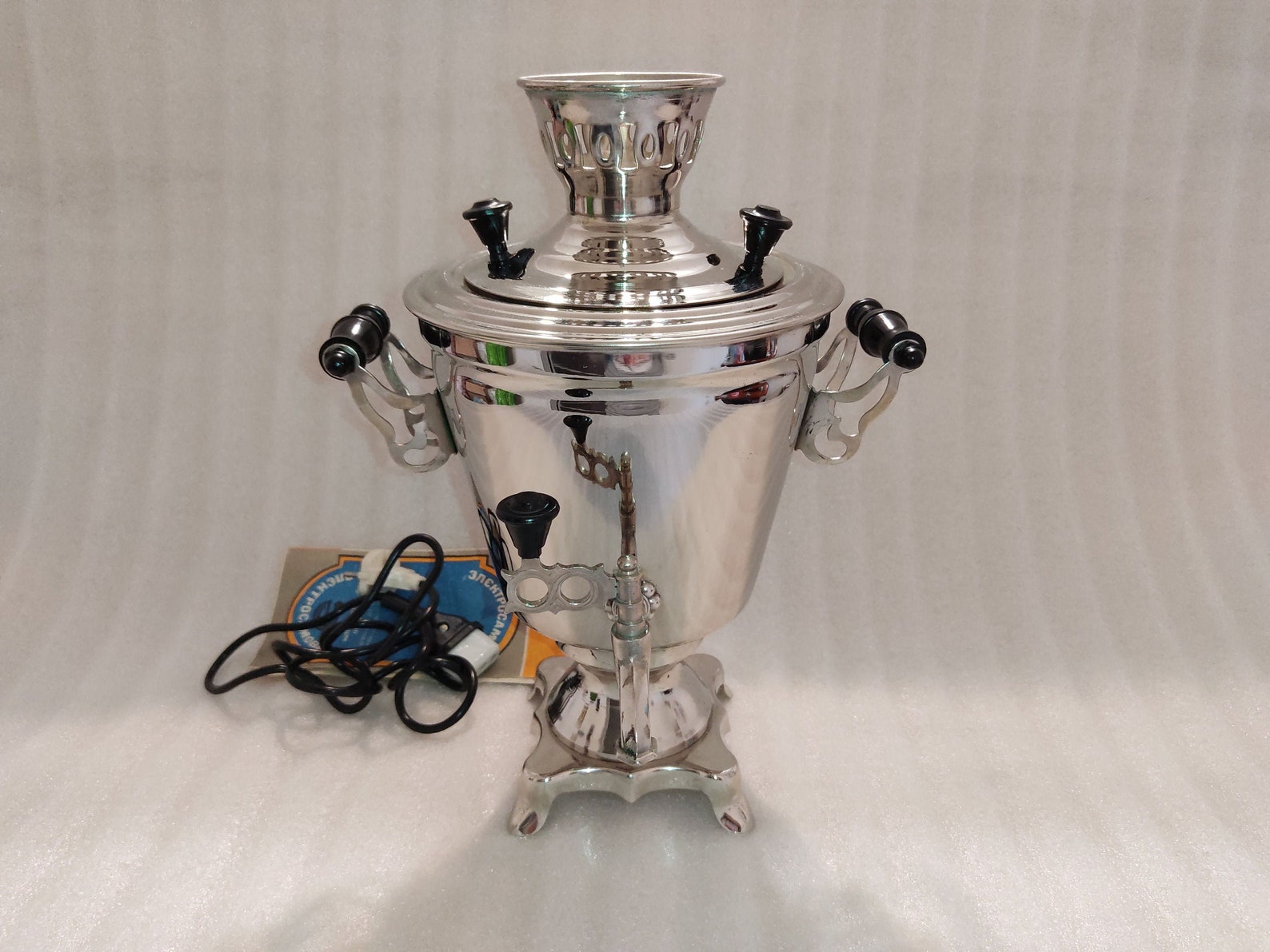 Electric large samovar. Russian samovar. Vintage samovar 3L. | Etsy