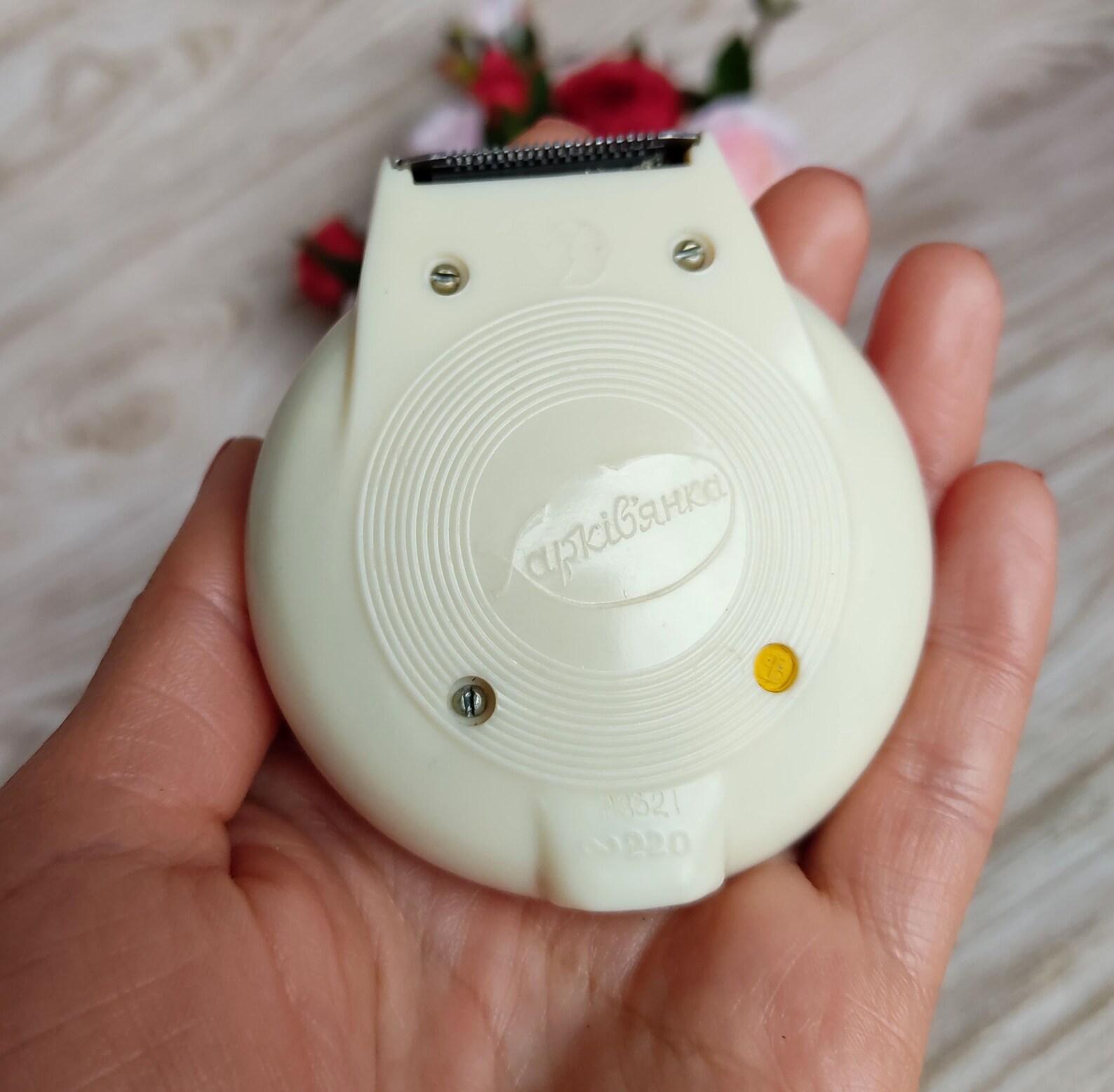 Old Vintage Electric Shaver. Razor Kharkivchanka. Women's | Etsy