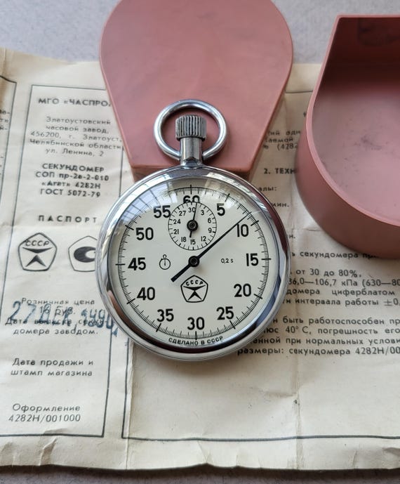 Vintage Soviet mechanical Stopwatch. Mechanical timer - Gem