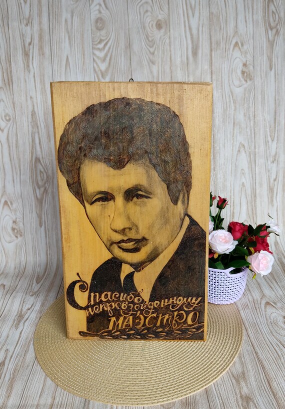 Portrait of the Soviet Actor Leonid Bykov. Drawing on Wood by | Etsy