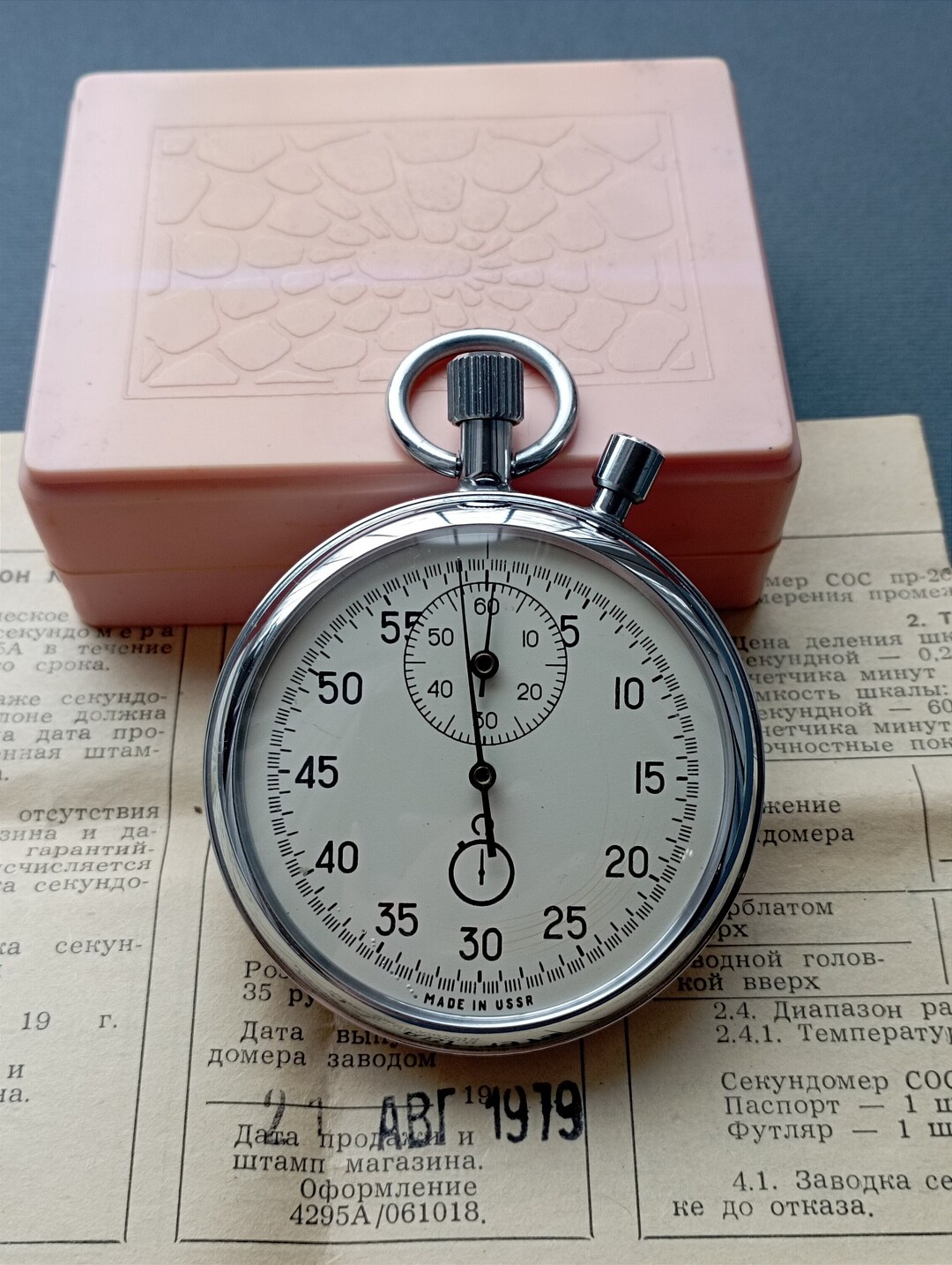 Old Working Stopwatch Mechanical Pocket Stopwatch Stop Watch USSR ...