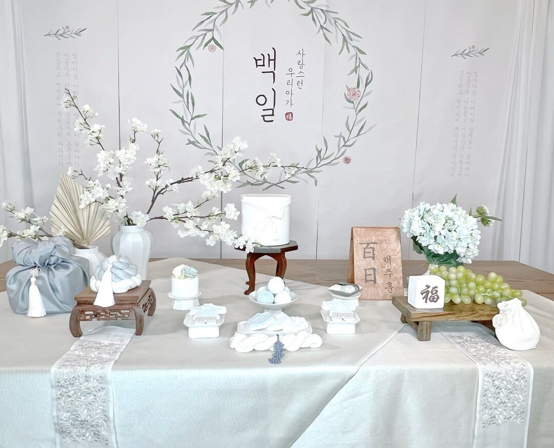 Option F, Baby Boy Dohl / 100 Day Table, Korean Traditional Party Table ...