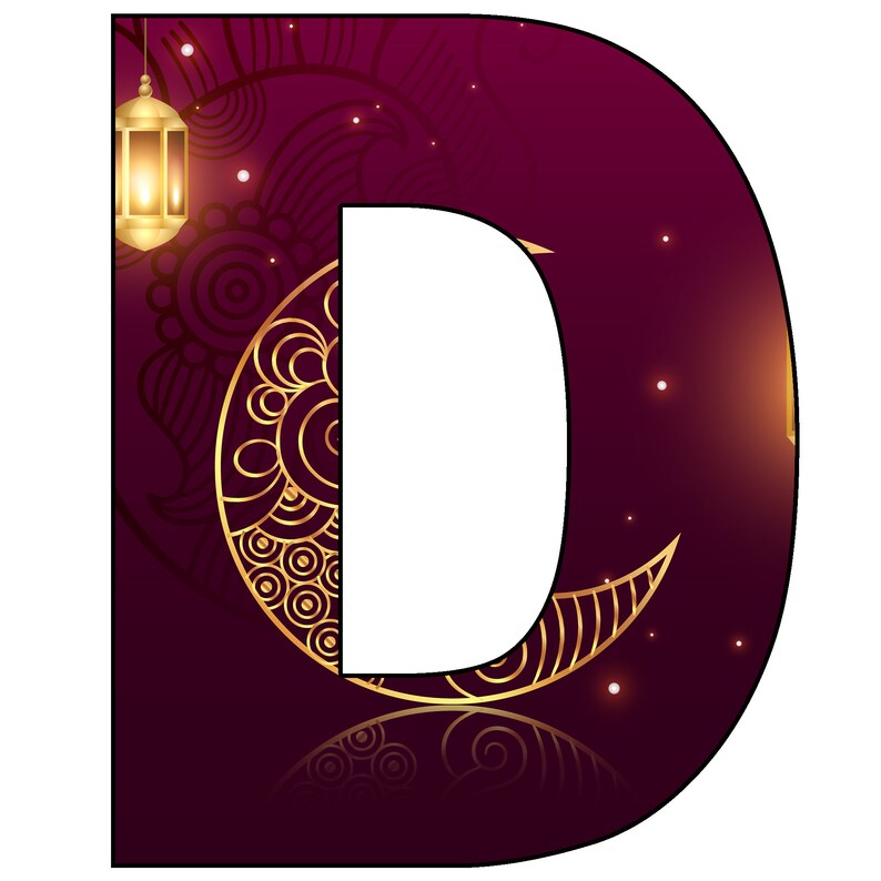 Ramadan Alphabet Letters | 26 Printable Digital Letters | Uppercase ...