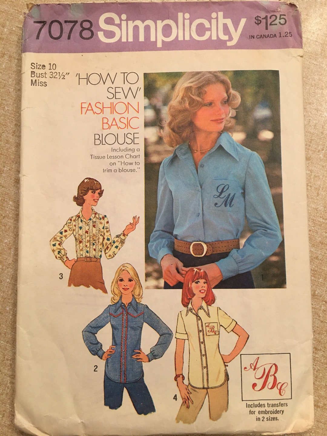 1975 “how to Sew” Fashion Basic Blouse W/monogram Lettering Vintage ...